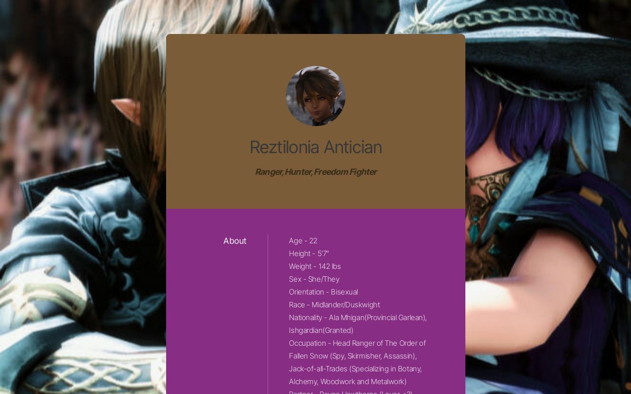 Not All Who Wander Are Lost